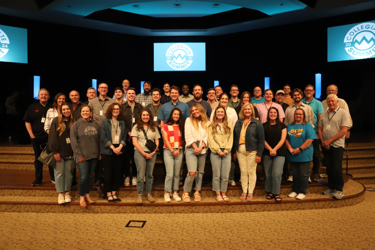 [Next Generation] Arkansas BCM leaders plan, participate in national ...